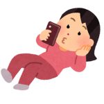 知らないと危険かも…「FYO」ってなんの略？ ビジネスでも使う!? | Oggi.jp