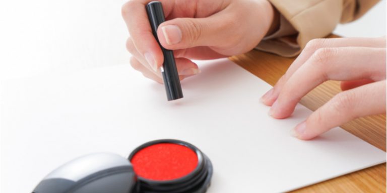 「捺印」とは? 押印との違いやビジネスでの使い方、印鑑に関わる類語を解説 Oggi Jp