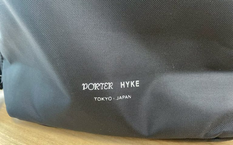 底なし!? ってくらいの収納力と軽さ！ PORTER×HYKEの名品バッグ | Oggi.jp