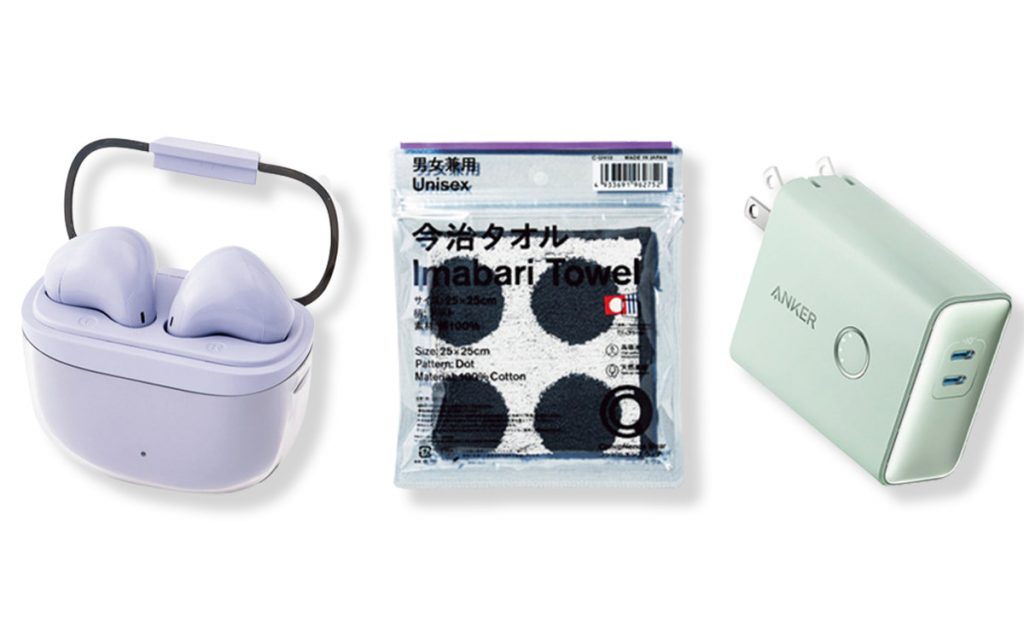 ビジネスにも使える【3COINS】と【Anker】のガジェット類がすごい！ 三大コンビニの便利グッズも紹介 | Oggi.jp