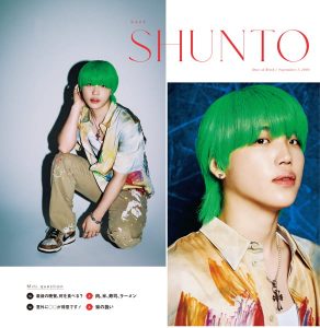 「世界に誇れるアーティストになりたい」BE:FIRSTが目指す10年後の姿とは【DJ・サッシャがナビゲート】 | Oggi.jp