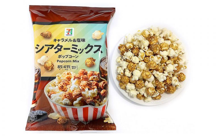 リピ買いしたコンビニスイーツ＆お菓子はコレ！【2023Oggi.jpアワード】 | Oggi.jp