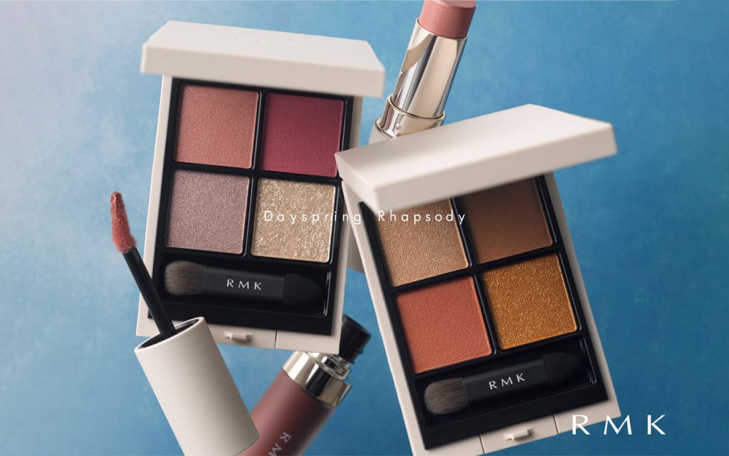 【RMK】フレッシュなムードを満喫！ 春メイクコレクション | Oggi.jp