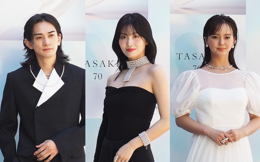 TWICE MOMO、町田啓太ら来場！ TASAKIの70周年アニバーサリー エキシビション | Oggi.jp