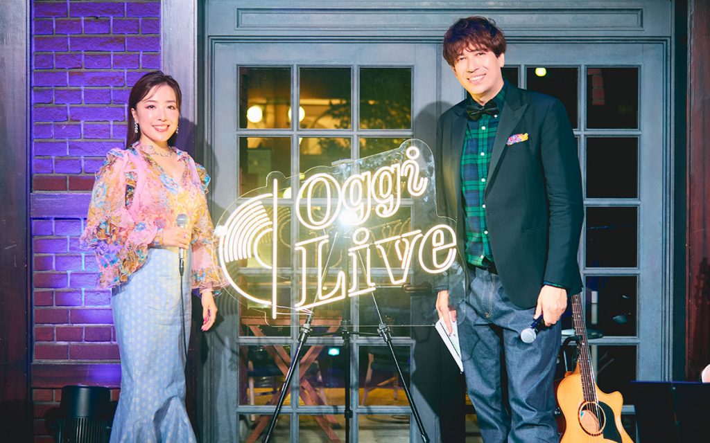 「Oggiは“体感”できるファッション誌」平原綾香さんのOggi音楽ライブをレポート！〈後編〉 | Oggi.jp