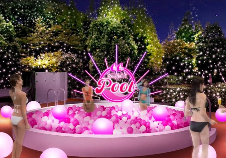 都会で水遊びを楽しめる！大人におすすめ、首都圏の「ナイトプール」5選 | Oggi.jp