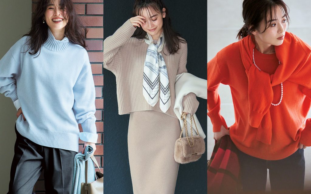 【STYLIST 兵藤千尋】「23区」とつくるかっこいい私 Vol.3 | Oggi.jp