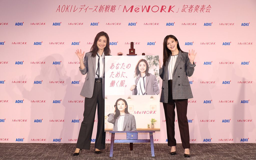 上戸彩＆今田美桜がAOKIの「機能性ジャケット」でストレッチ!? | Oggi.jp