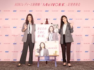 上戸彩＆今田美桜がAOKIの「機能性ジャケット」でストレッチ!? | Oggi.jp