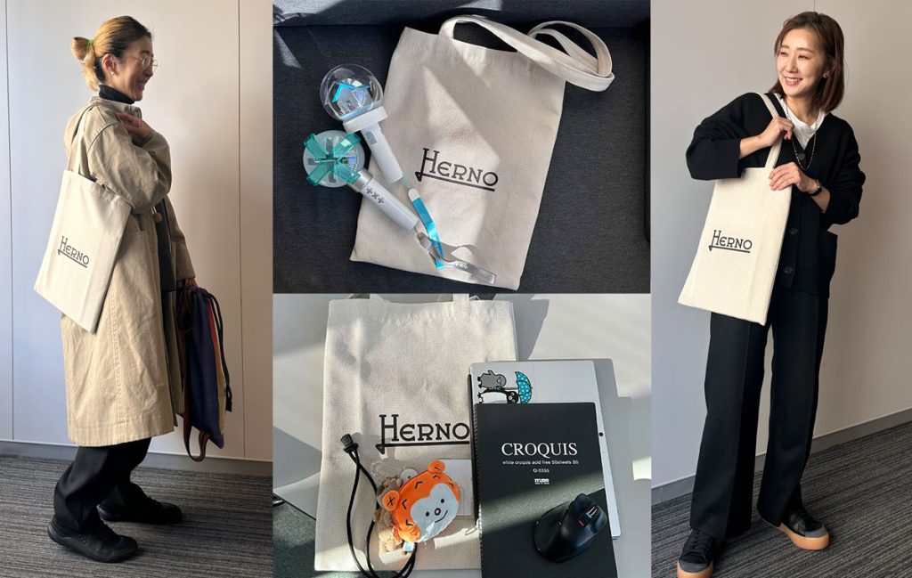チームOggiの1月号付録【HERNOのサブトートバッグ】の使い方実例集 | Oggi.jp