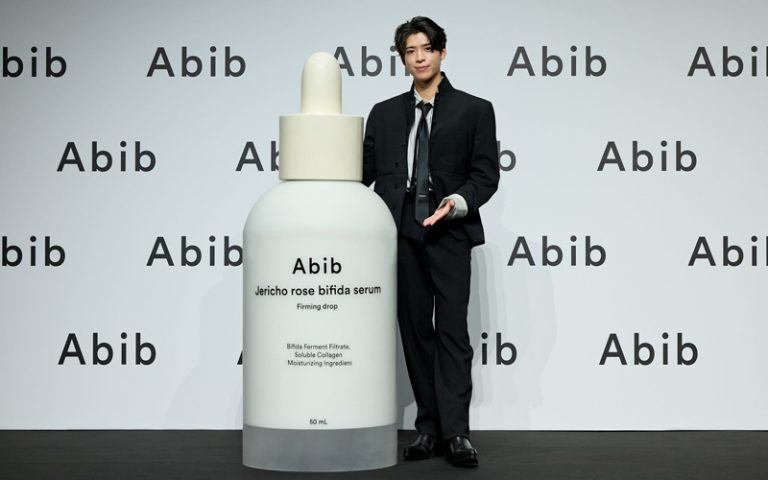 timeleszの松島 聡さんが韓国発スキンケアブランド「Abib（アビブ）」アンバサダーに就任！美容男子のこだわりルーティンも公開 | Oggi.jp