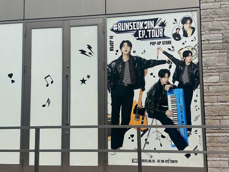 「JIN SIZE」が話題沸騰！ BTS JINさんのツアーを記念した『#RUNSEOKJIN_EP.TOUR in JAPAN POP-UP STORE』詳細レポート | Oggi.jp