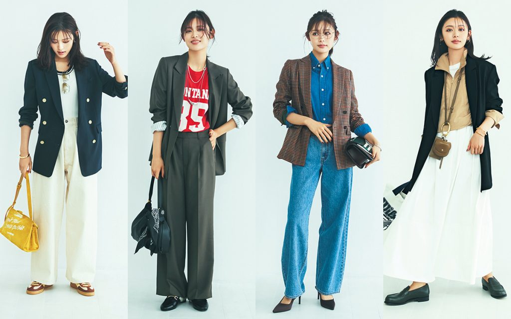 「テーラードジャケット」でつくるアメトラコーデ4選。カジュアルMIXでも〝きれいめ〟 | Oggi.jp