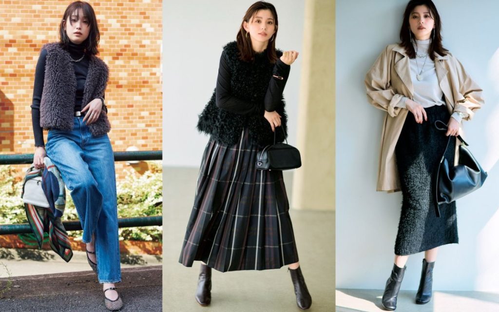 Oggi11月号の中で骨格タイプ「ミックス」に似合うコーデ83選【荒川美保さん監修】 | Oggi.jp