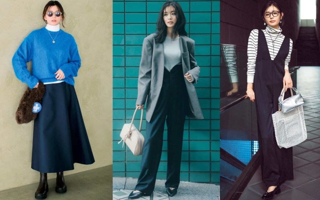 Oggi11月号の中で骨格タイプ「ストレート」に似合うコーデ83選【荒川美保さん監修】 | Oggi.jp